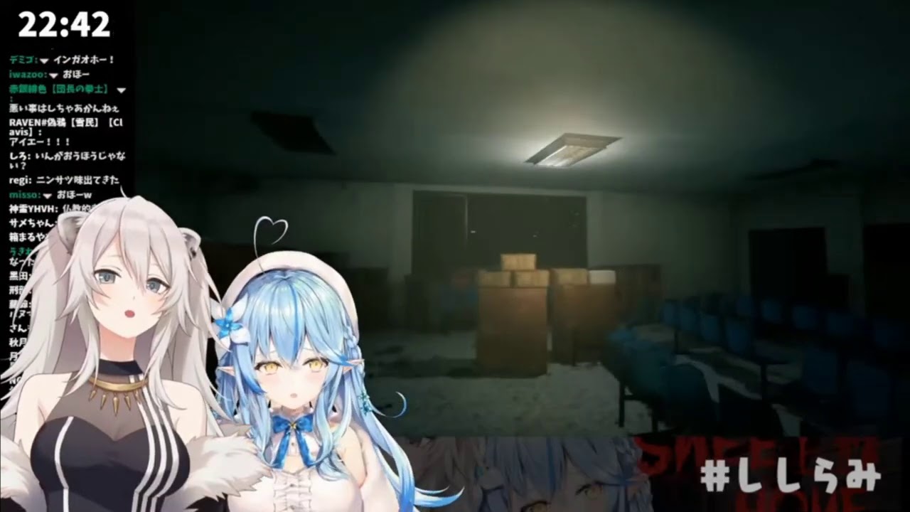 【Hololive Vietsub】Botan với Lamy tiếp tục hẹn hò - YouTube
