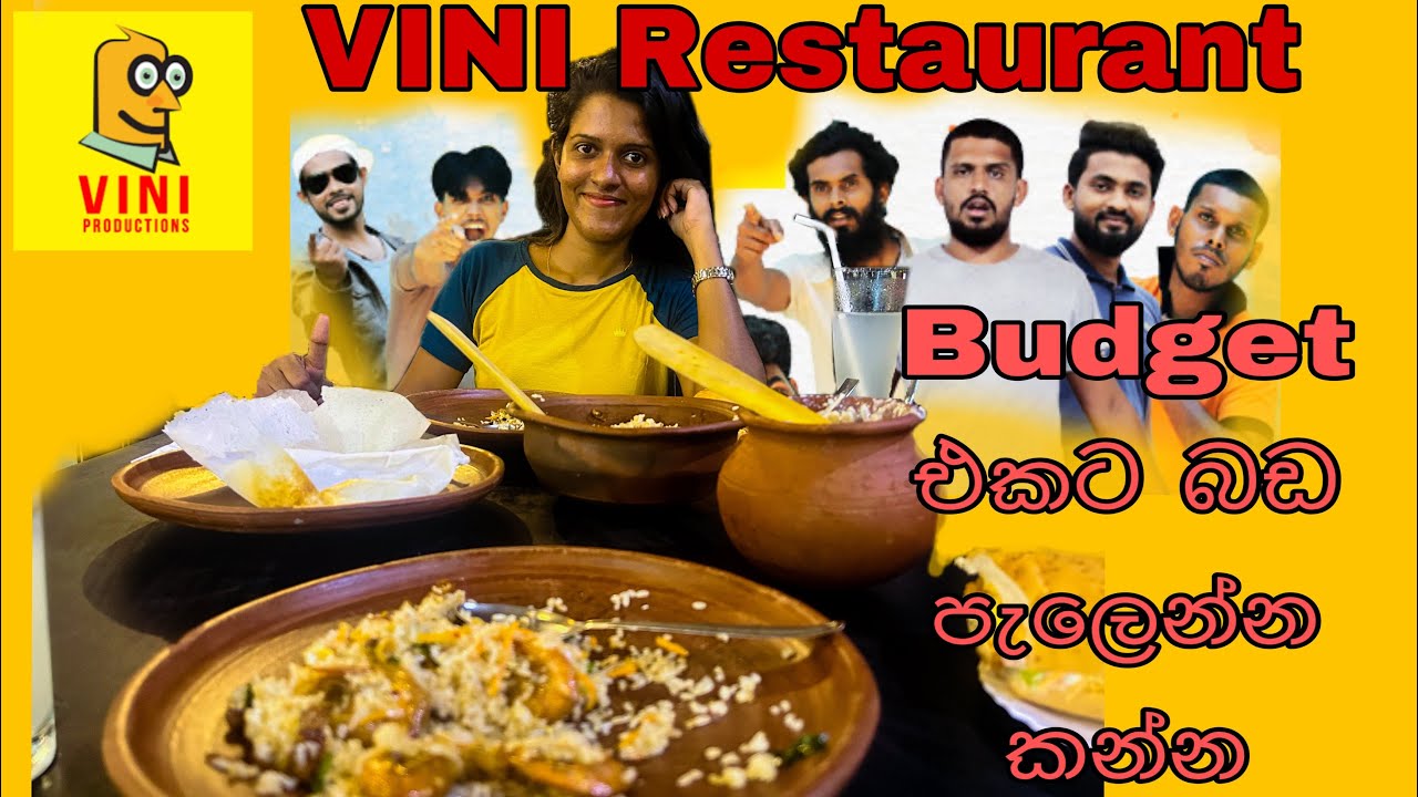 VINI Restaurant @viniproductionsofficial අතේ තියන ගානට බඩ පැලෙන්න කන්න ...