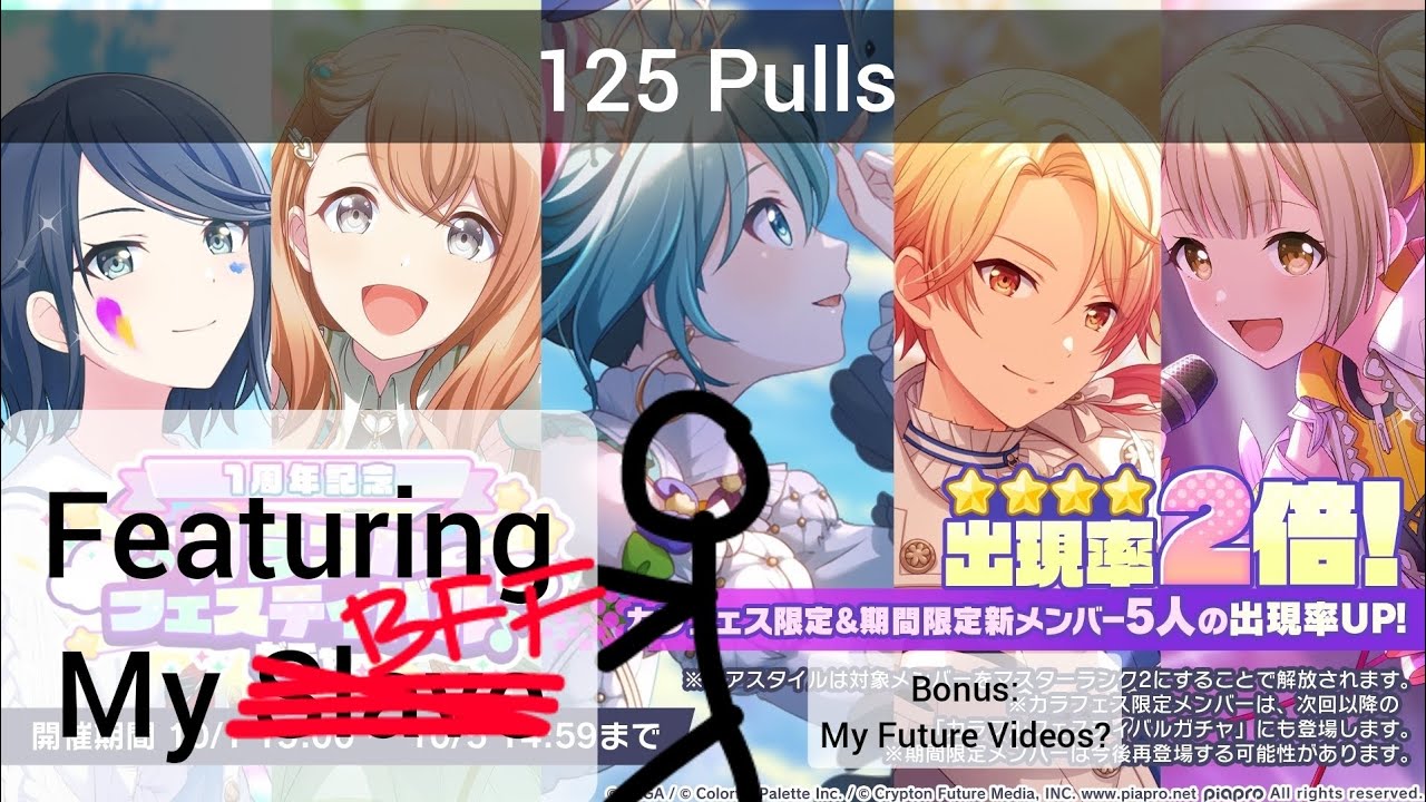 [プロセカ] Celebrating 1st Anniv of Global Project Sekai with 125 Pulls of ...