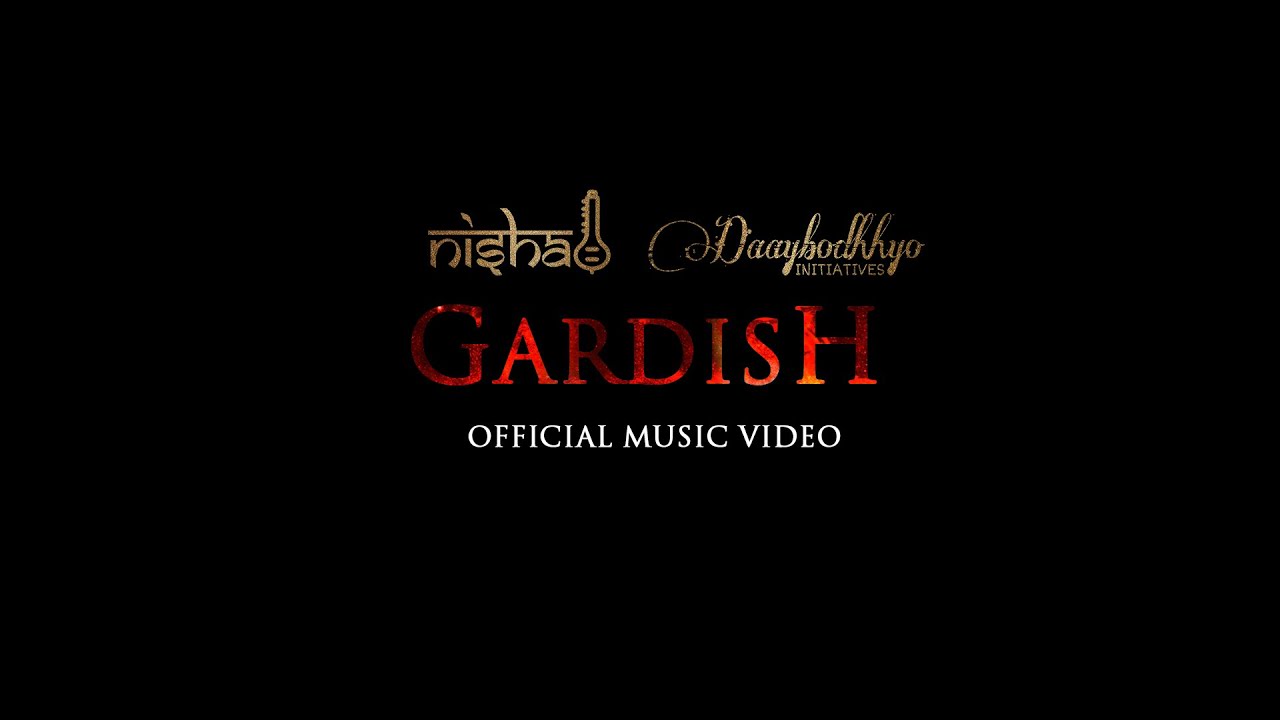 Gardish - OFFICIAL MUSIC VIDEO - YouTube