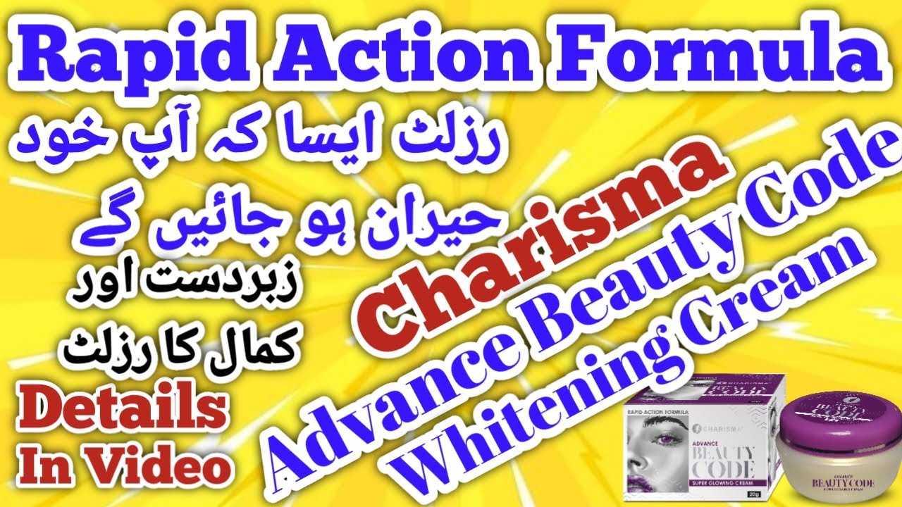 Charisma Advance Beauty Code Whitening Cream |Rapid Action Formula| # ...