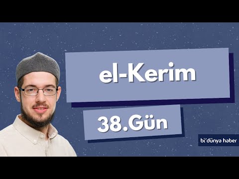 el-Kerim | Esmaü'l Hüsna Serisi | Tom Facchine