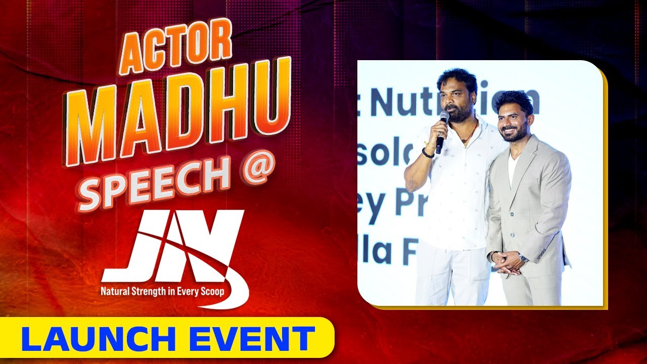 Actor Madhunandan's Heartful Speech at the Joint Nutrition Launch Event ...