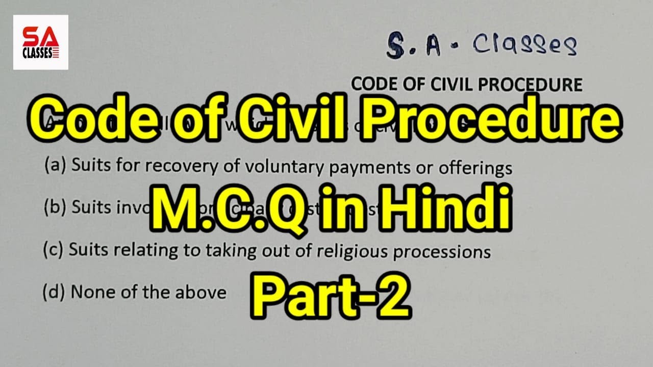 Code of Civil Procedure MCQ | CPC MCQ 2 | Multiple Choice Questions |By CS Shalini Agarwal #cpc ...