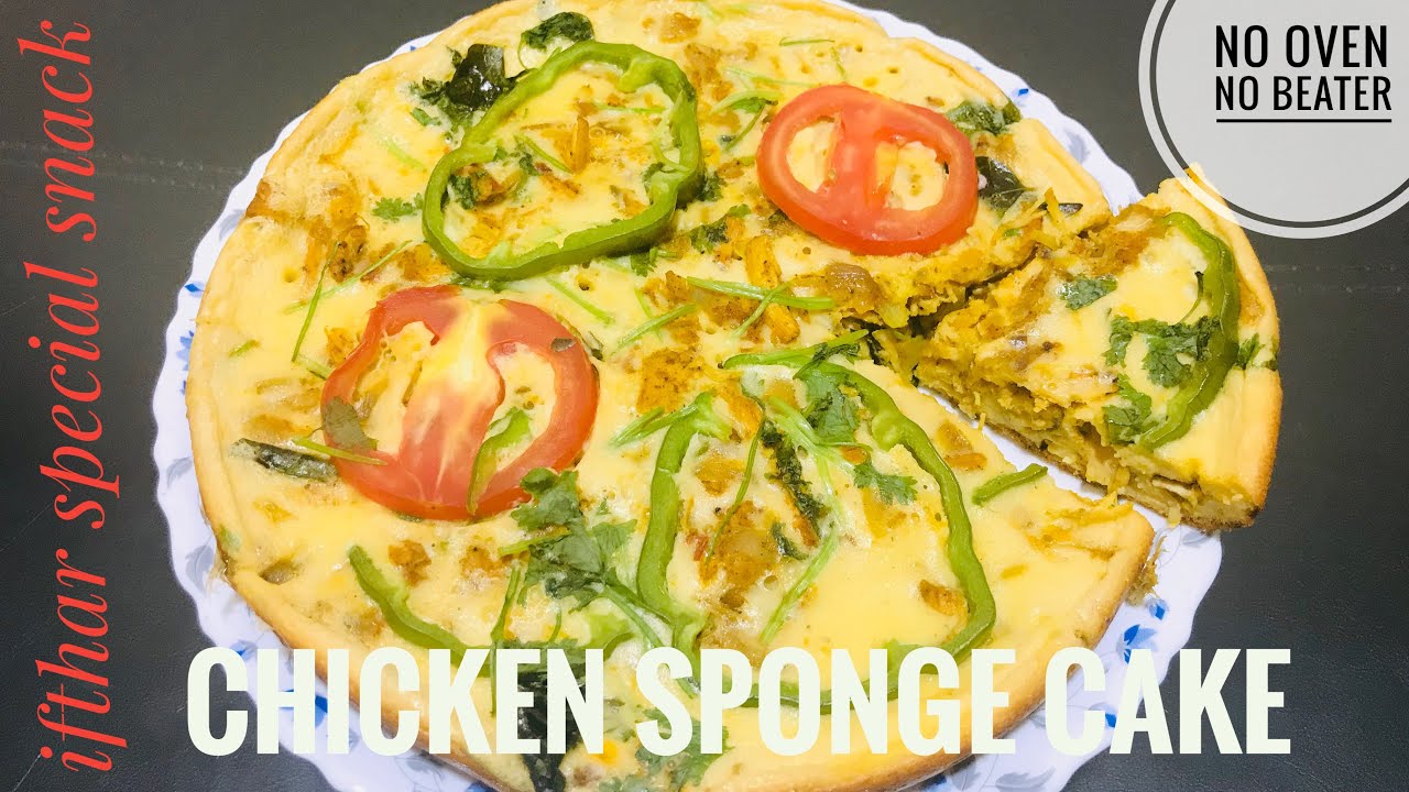 Chicken Sponge Cake || How to make delicious chicken sponge cake|| No ...