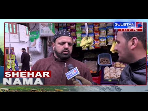 PROGRAMME SHEHARNAMA WITH IRFAN FAZIL - YouTube