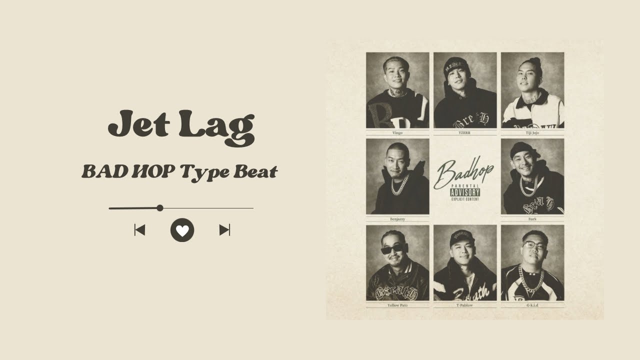 [FREE / フリートラック] BAD HOP G-k.i.d × guca owl × KEIJU Type Beat - "Jet ...