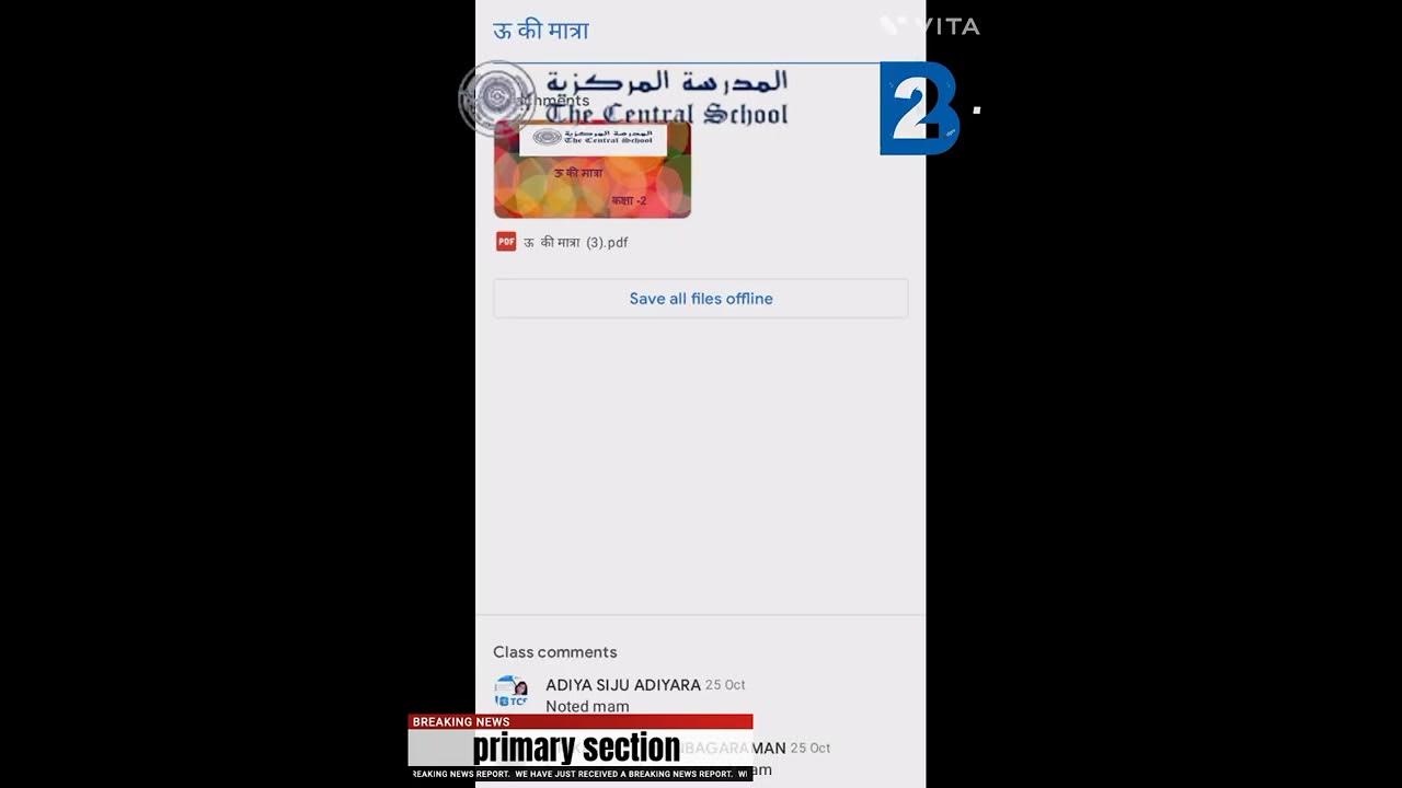 Learning Ladder October#primarysection #hindi #Adiya#2b #tcs - YouTube