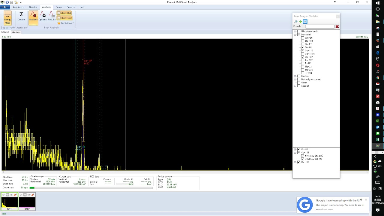 KromeK GR1 with MultiSpect Software - YouTube
