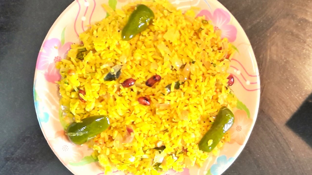 how to make poha upma/aval upma /lemon poha upma - YouTube