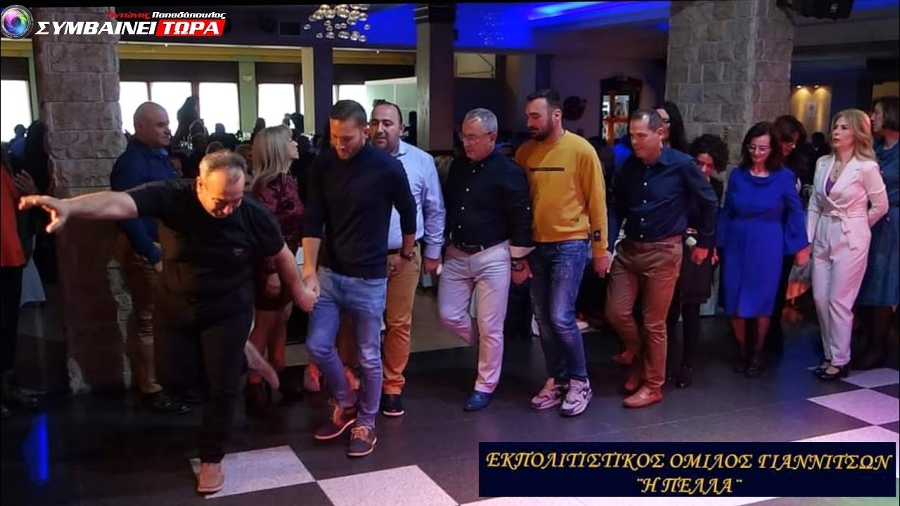 Μπαϊντούσκινο | Χάλκινα Ηχοχρώματα // Εκπολιτιστικός Όμιλος Γιαννιτσών ...