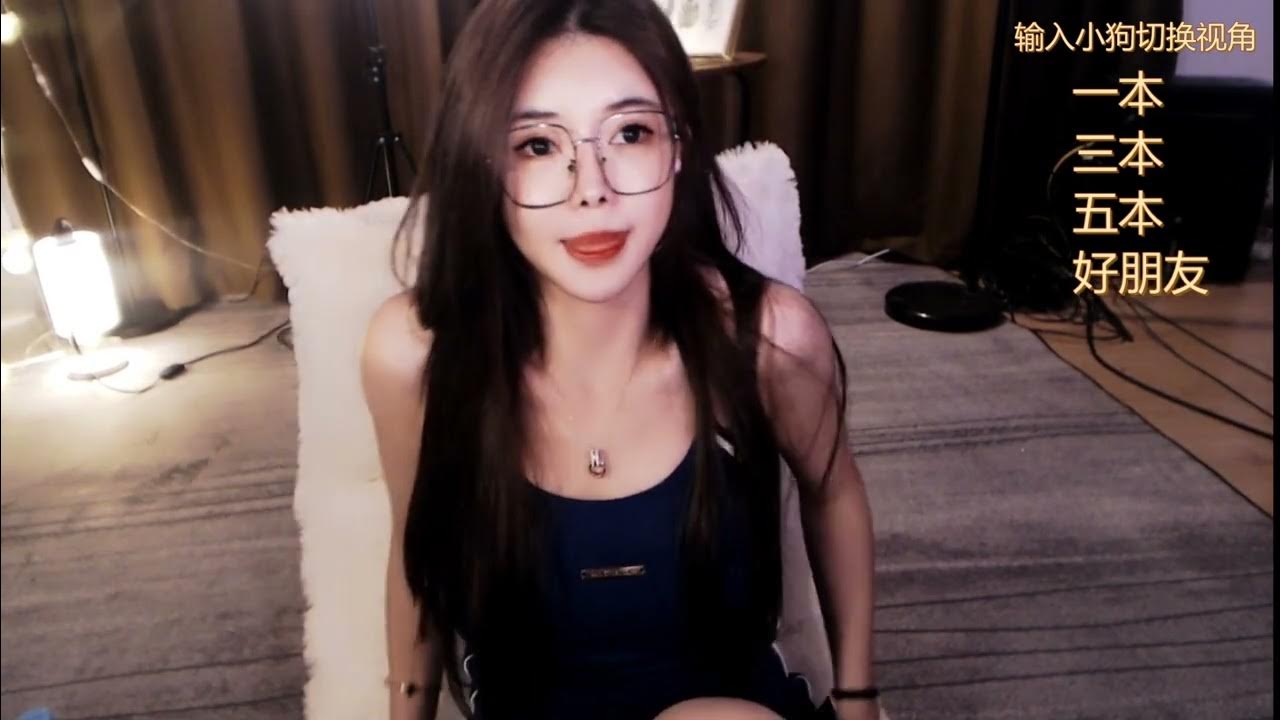 深情默指导 20230203 Chinese Asmr Youtube
