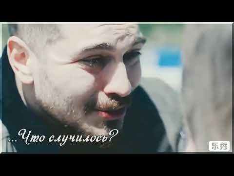 Ман мирам имшаб... Суруди ишқӣ