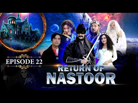 Return of Nastoor | Episode 22 | Ainak Wala Jin 2 | The Legend Returns | SAB TV Pakistan