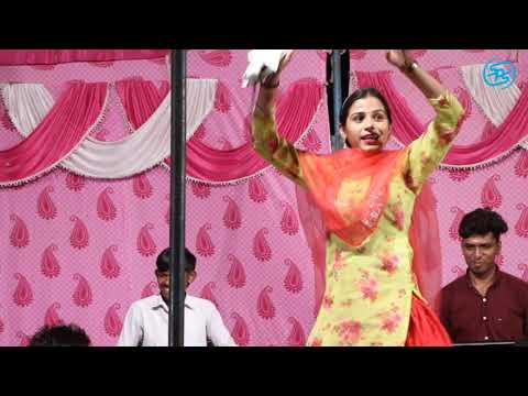 Nota Uper Bagat Singh Sardar Chapna//Aarti Sharma//Sps Music Behal