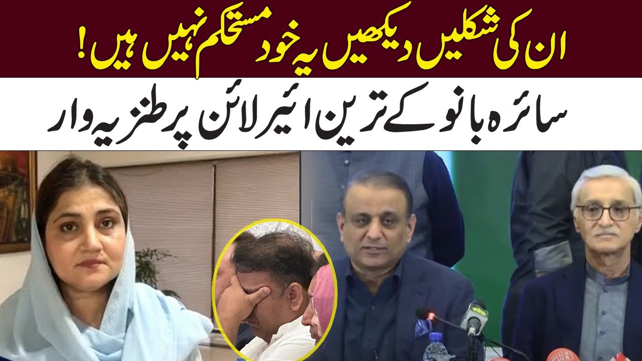 Look at their faces, they are not self-stabilizing!What will give ...