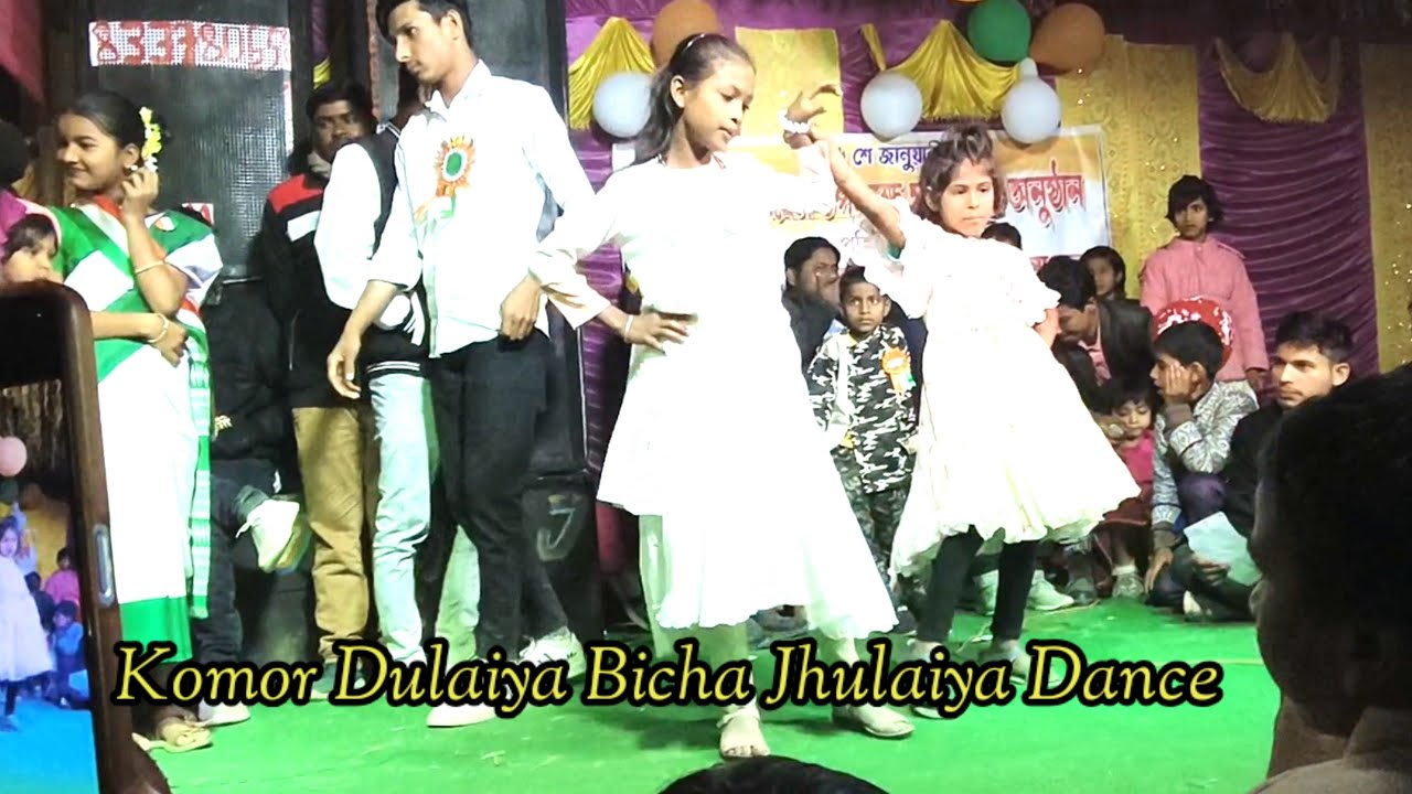 Komor Dulaiya Bicha Jhulaiya Gaan, Bishahar 26 January Upolokkhe ...
