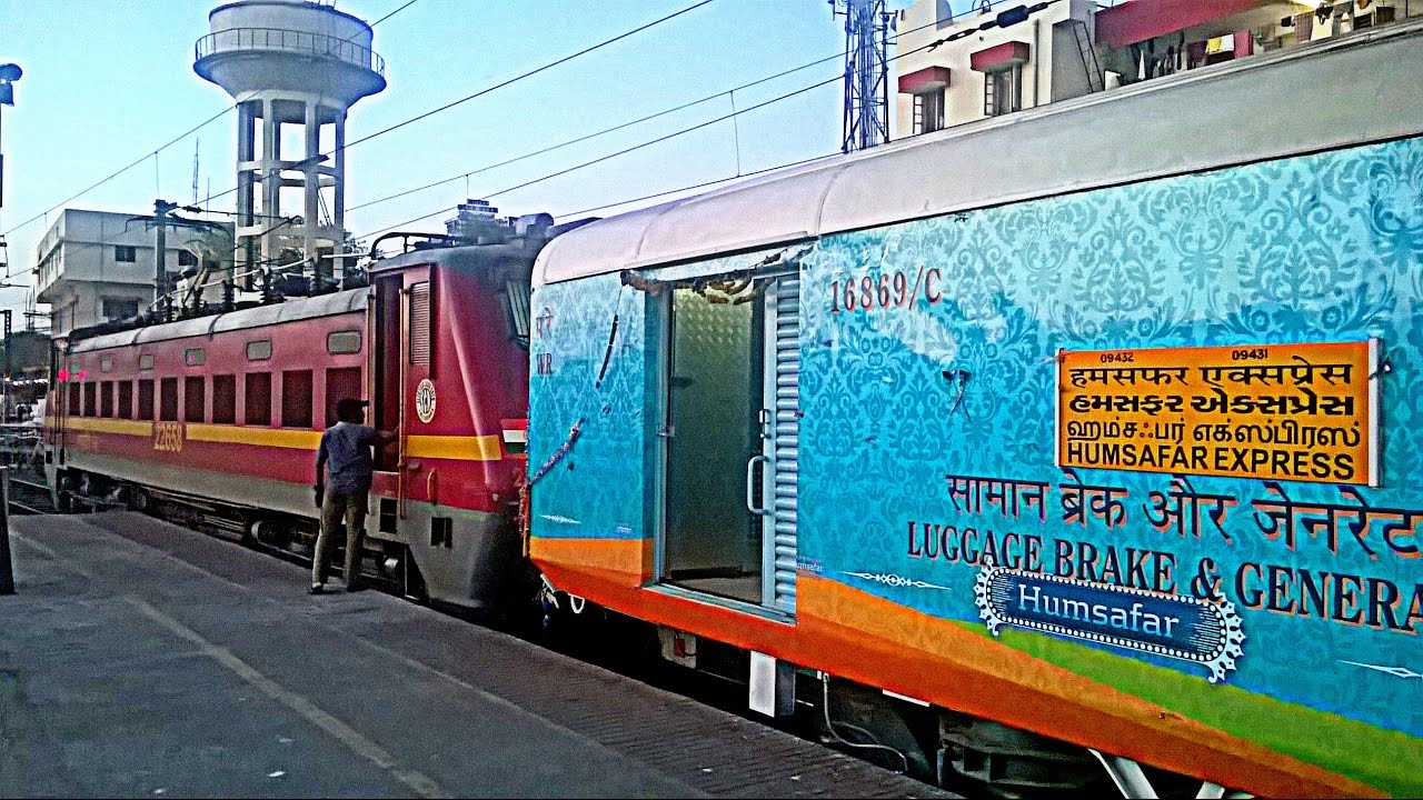 INAUGURAL RUN of HUMSAFAR | 22919 CHENNAI AHMEDABAD HUMSAFAR Express ...