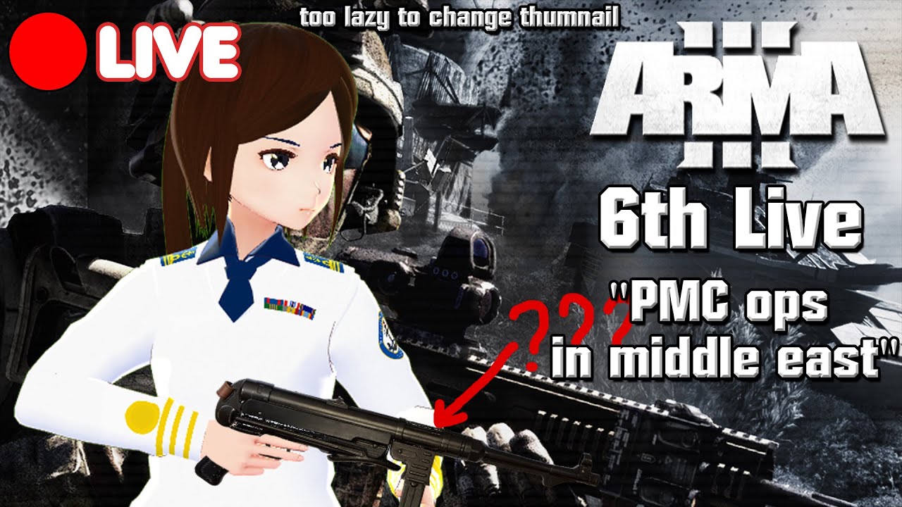 [Live] PMC ops in Middle East || ARMA 3 - YouTube