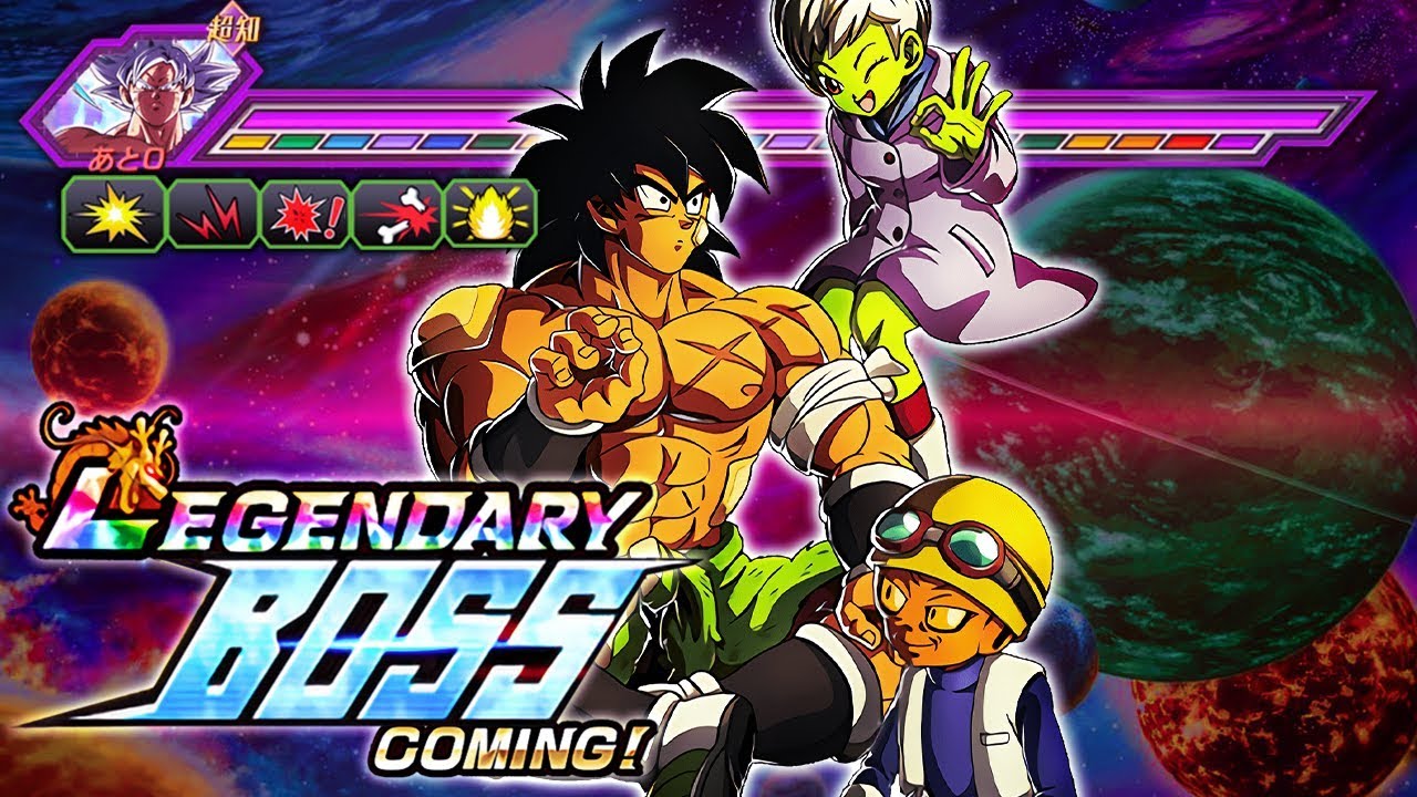 LR BROLY, CHEELAI & LEMO VS. THE LEGENDARY GOKU EVENT! (DBZ: Dokkan ...