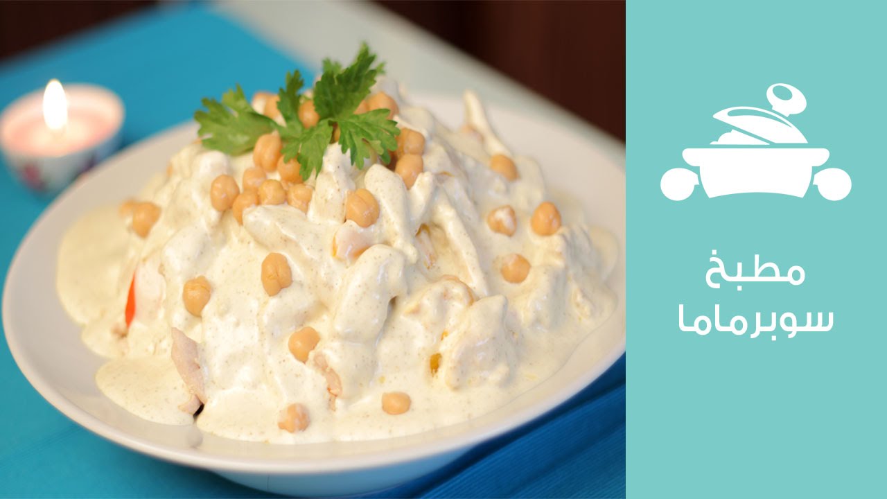 اعملي فتة سوري تحفة على طريقة الشيف عايدة شعبان| فتة شاورما| Syrian ...