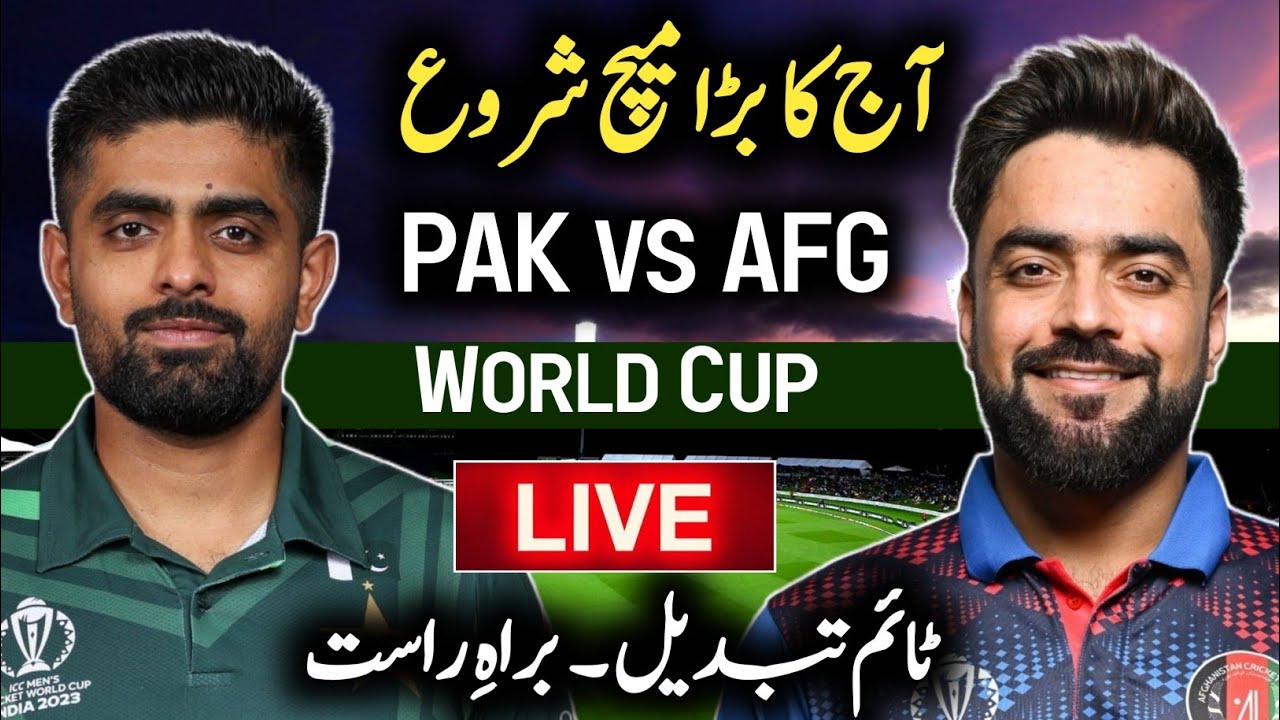 Watch Live Cricket Match Today Pakistan Vs Afghanistan Live | Pak Vs ...