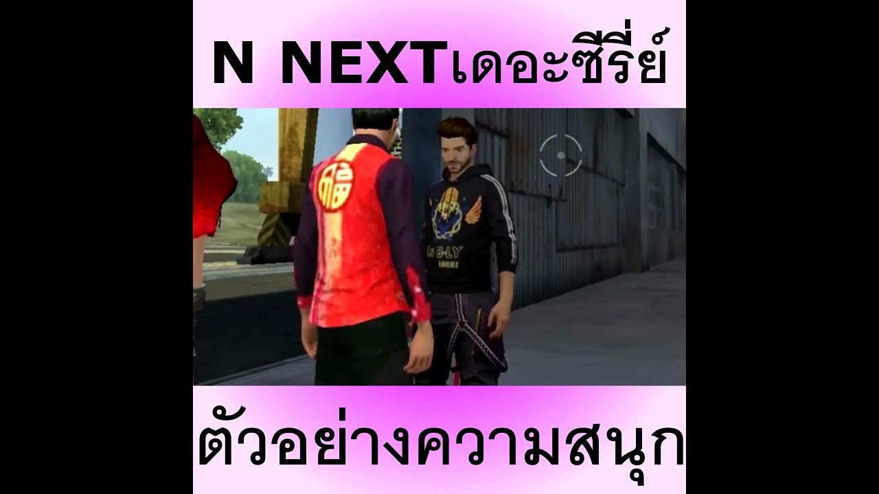 n21 - YouTube
