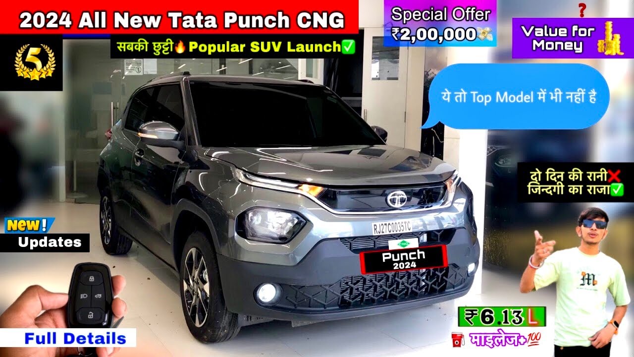 New Gen. Tata Punch Accomplished Dazzle S iCNG 2025 Model |😎 Special ...