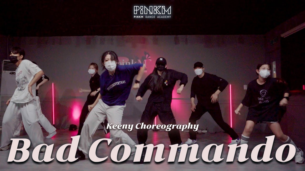 Rema - Bad Commando / Keeny Choreography / [부천/안산 댄스학원] - YouTube