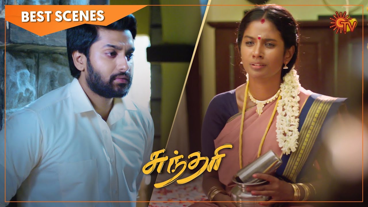Sundari - Best Scenes | Full EP free on SUN NXT | 17 Mar 2021 | Sun TV ...