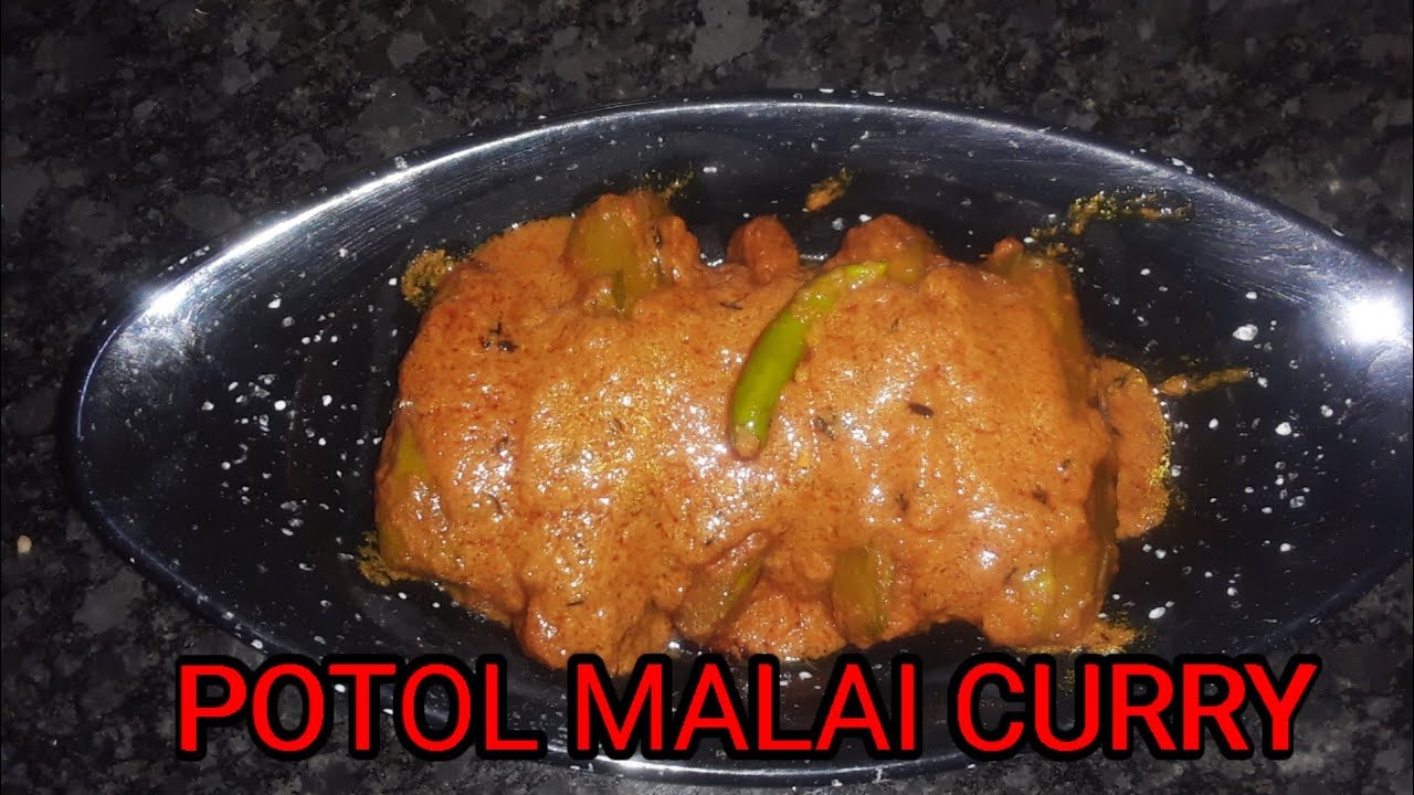 POTOL MALAI CURRY/ Bengali recipe - YouTube