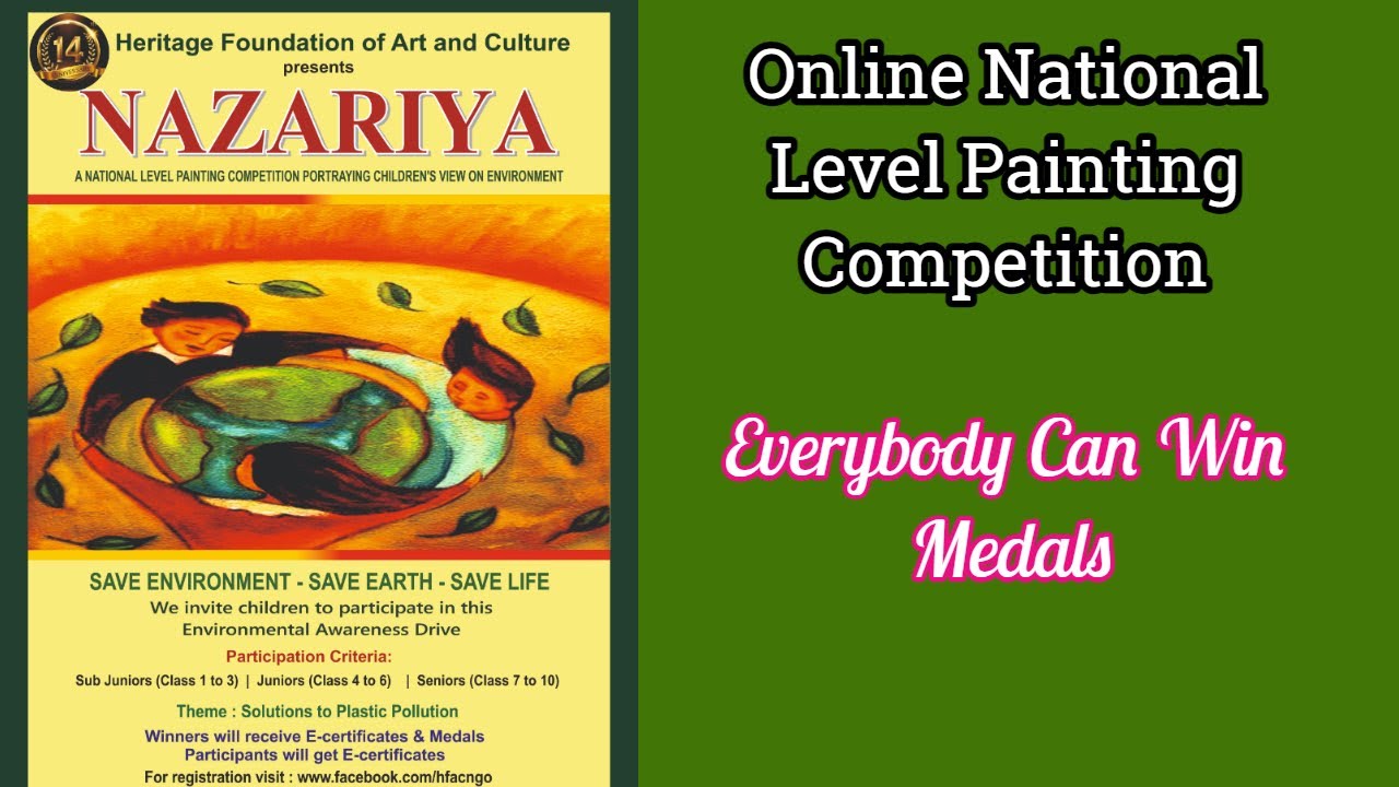 National Level Painting Competition | - YouTube