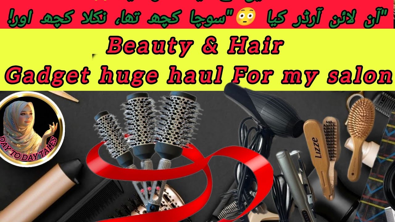 High-End Hair Styling & Coloring Gadgets Unboxing | Best Salon Gadgets ...