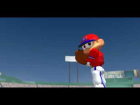 World Stadium EX (PS1) - Intro (day version) - YouTube
