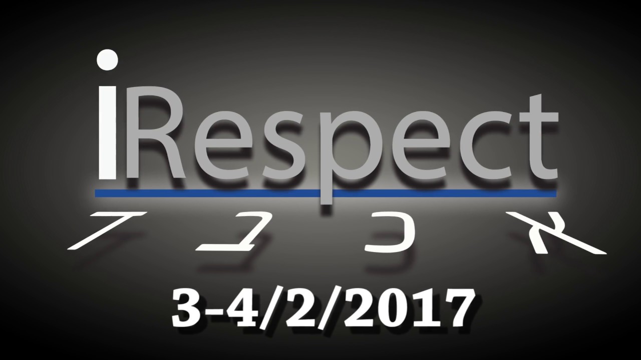 כנס בנים - iRespect 2017 - YouTube