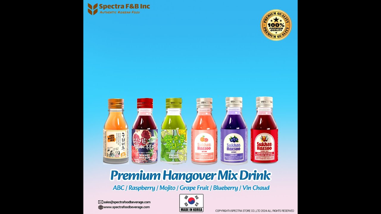 Korean Hangover Drink,Premium Hangover Drink,Hangover Cure Drink ...