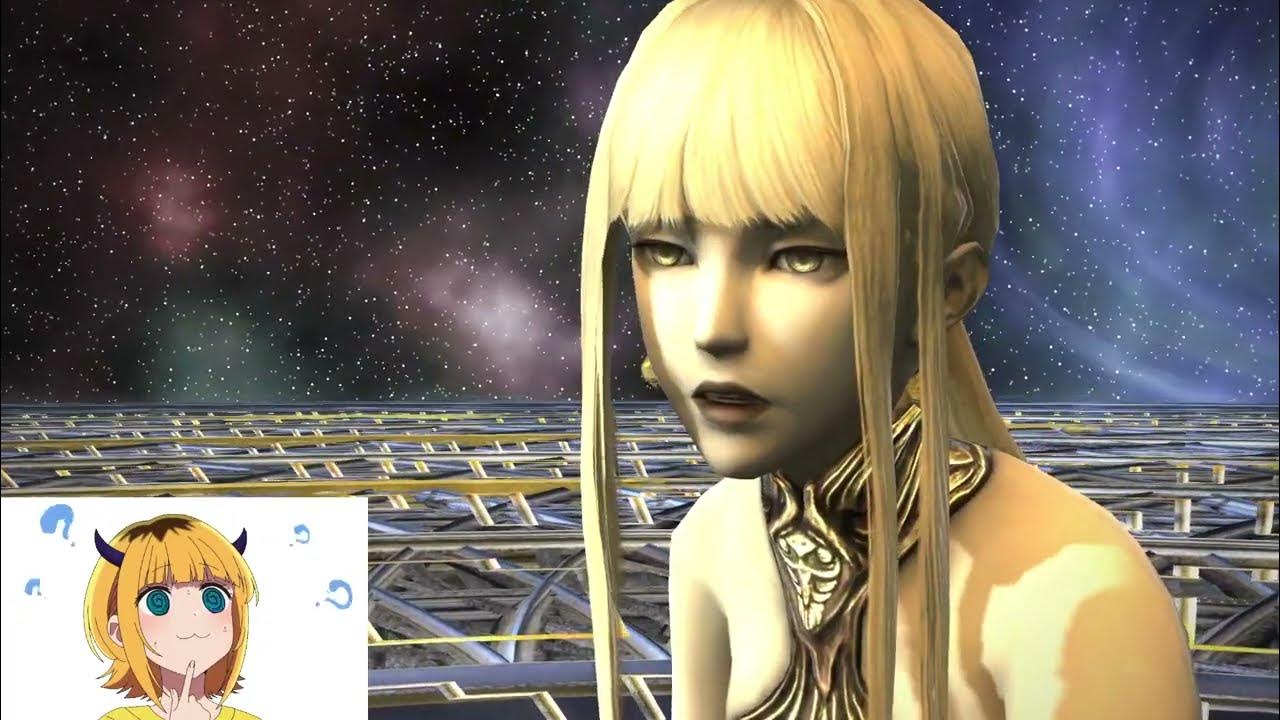 Final Fantasy XIV - The Omega Protocol (Ultimate) Reclear - MCH PoV ...