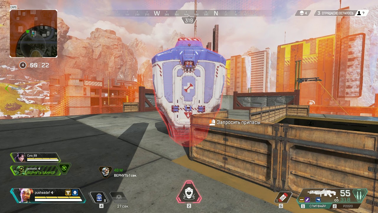 Apex Legends p20 - YouTube