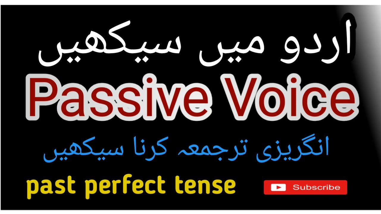 Past Perfect Tense passive Voice YouTube past-perfect-tense-passive-voice-youtube