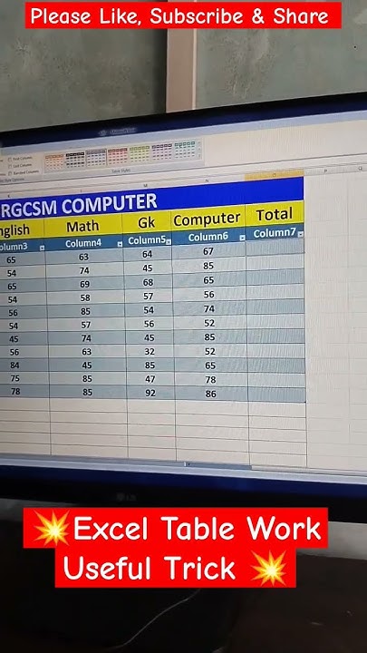 Excel Table Work Trickscomputertricks Shortvideo Newshorts Tranding Exceltricks Viral New