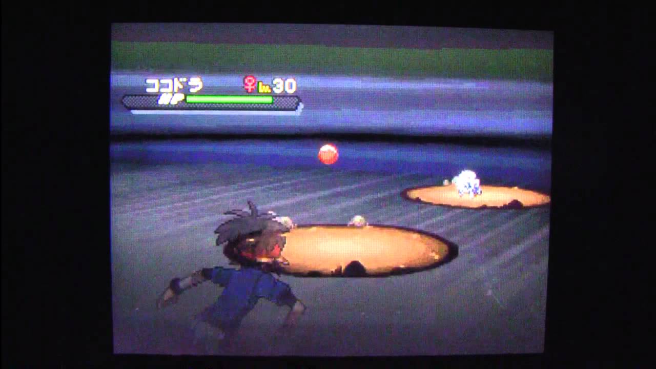 Pokemon Black 2: Part 24: Mistralton Cave - YouTube