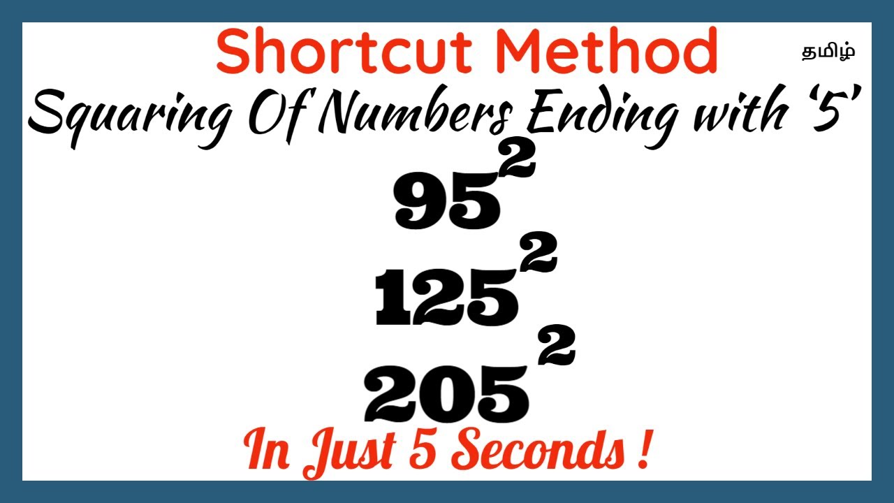 Shortcut Method Squaring Of Numbers Ending With 5 How To Square shortcut-method-squaring-of-numbers-ending-with-5-how-to-square