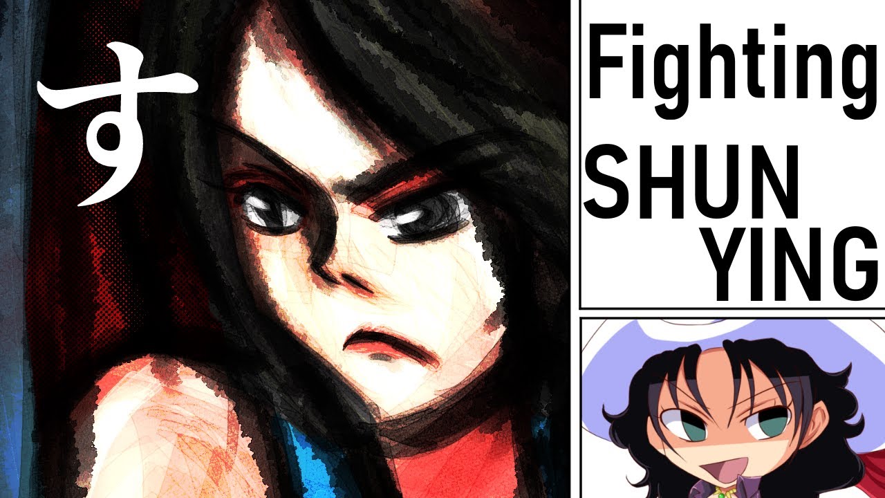 URBAN REIGN | Fighting Shun Ying Lee | #010 | Butterfly Knife - YouTube