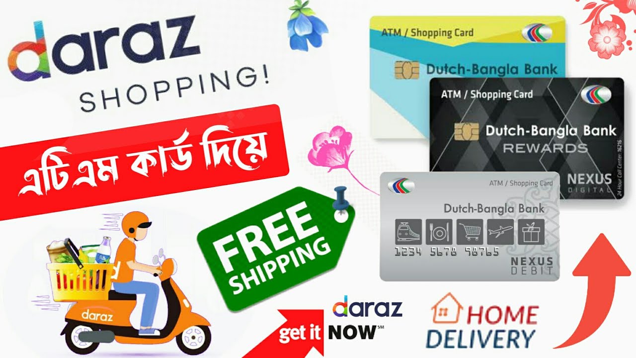 DBBL Debit Card দিয়ে Daraz এ যে ভাবে পন্য কিনবেন/How to make payment ...