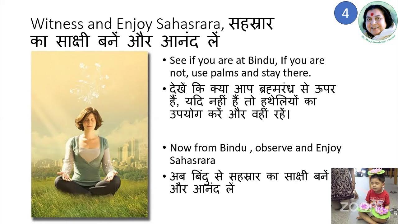 Virat Daily Meditation-21-1-2025 Shri Ganesh Puja 5 AM - YouTube