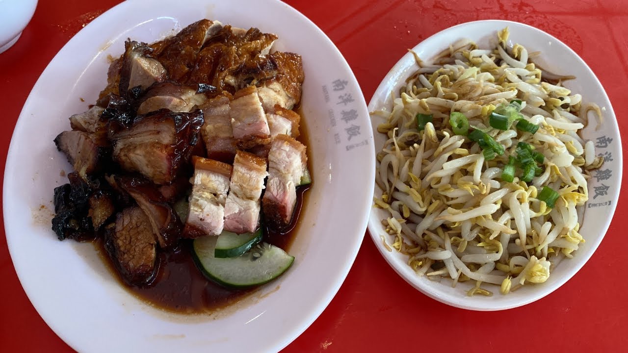 Chicken rice and char siew, delicious staples at Danau Kota, Setapak ...