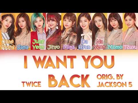TWICE (트와이스) - \