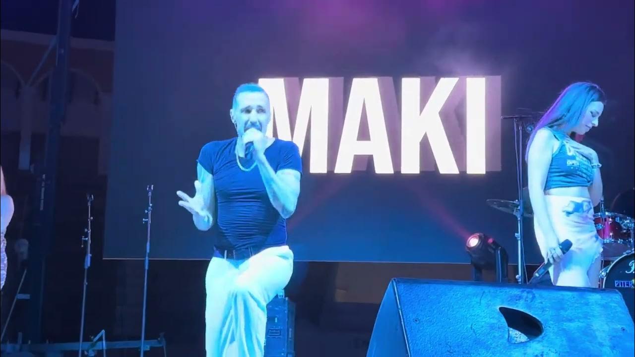 María Artés y el Maki quisiera parar el tiempo Tarazona - YouTube