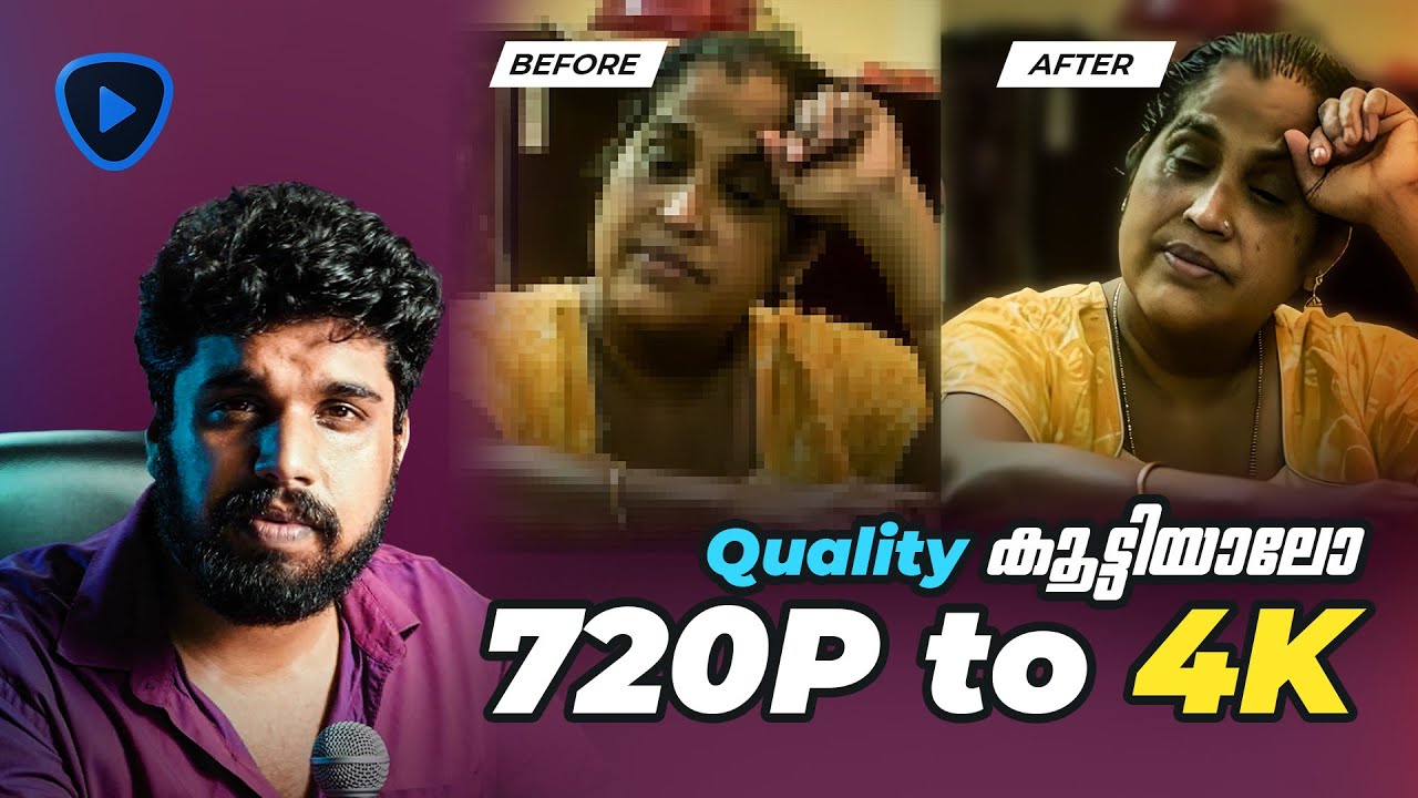 How To Convert Low quality Video To HD 4k 8k Using AI Topaz Labs how-to-convert-low-quality-video-to-hd-4k-8k-using-ai-topaz-labs