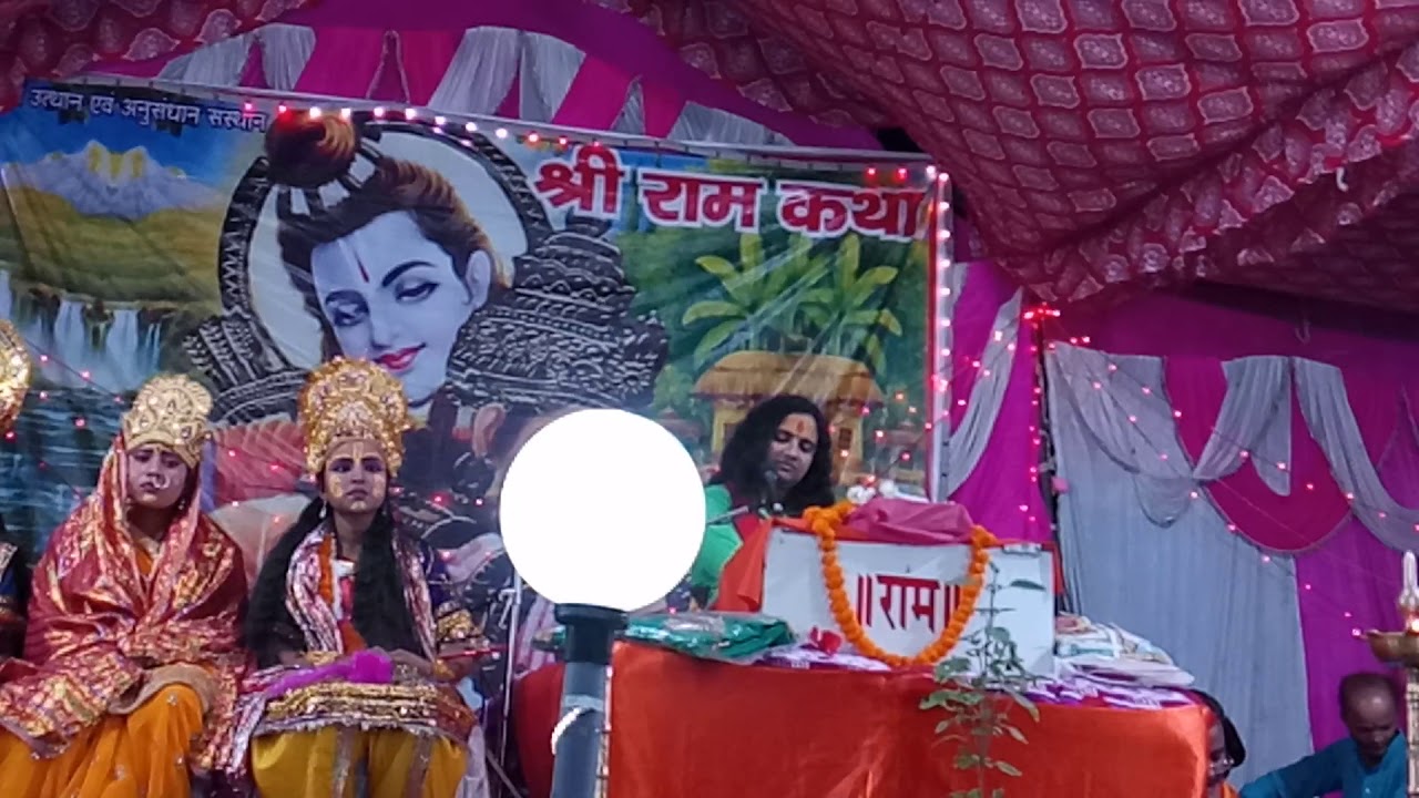 Pavan Dev ji mharaj - YouTube